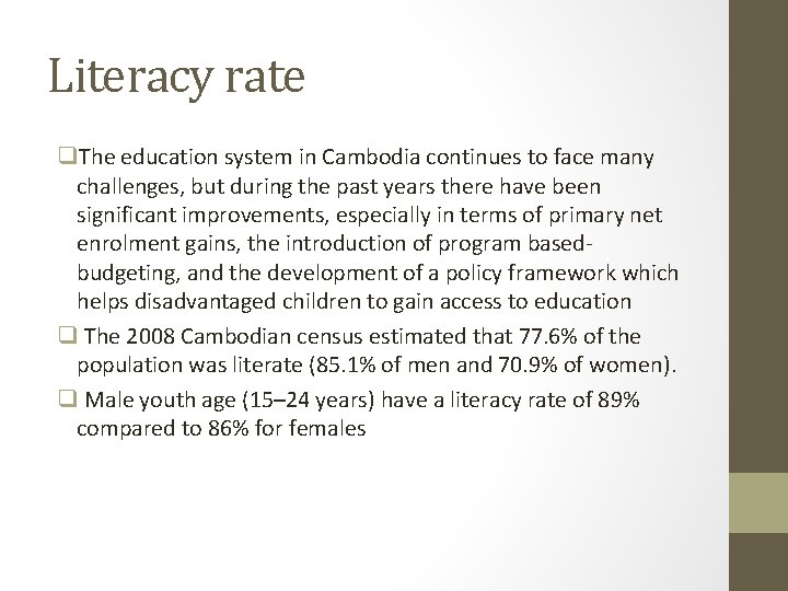 DATA ON DISABILITY ACROSS VARIOUS COUNTRIES CAMBODIA HAFSANA