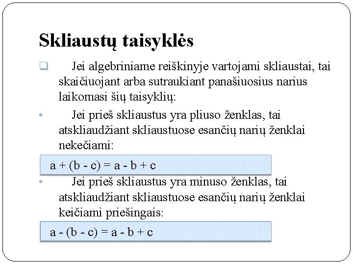 Matematika Reikini pertvarkymai Emilija Mariukaityt 8 f Algebriniai