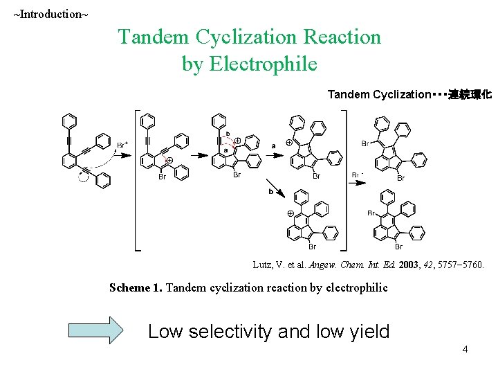 Synthesis of novel polycyclic aromatic hydrocarbons by transannular