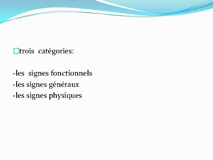 Les signes fonctionnels en Cardiologie Dr A AKACHAT
