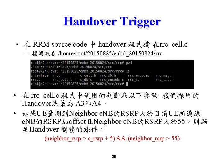 Outline 1 2 3 4 5 6 Handover