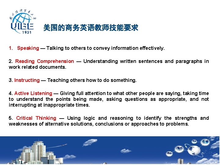 1 Speaking Talking to others to convey information