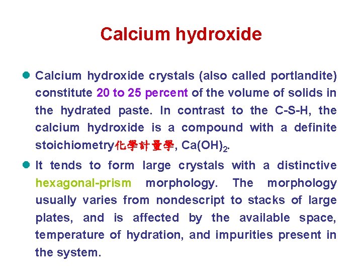 2 The Structure of Concrete DEFINITIONS SIGNIFICANCE COMPLEXITIES