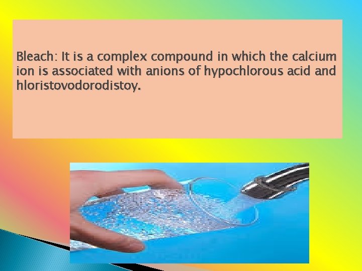 Department of Communal Hygiene and Labour Hygiene Lecture