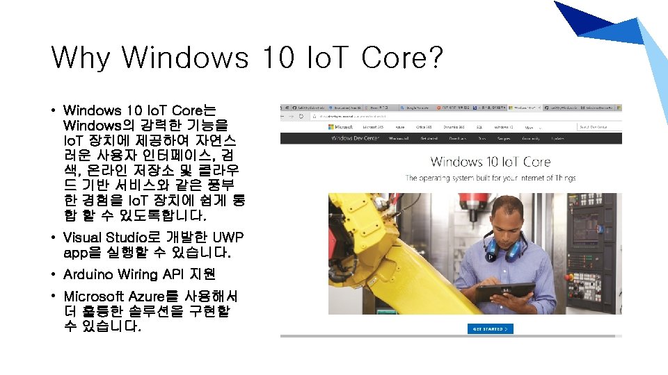 Microsoft MVP Mun Chan Park kaki 104daum net