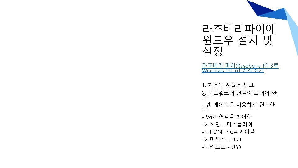 Microsoft MVP Mun Chan Park kaki 104daum net