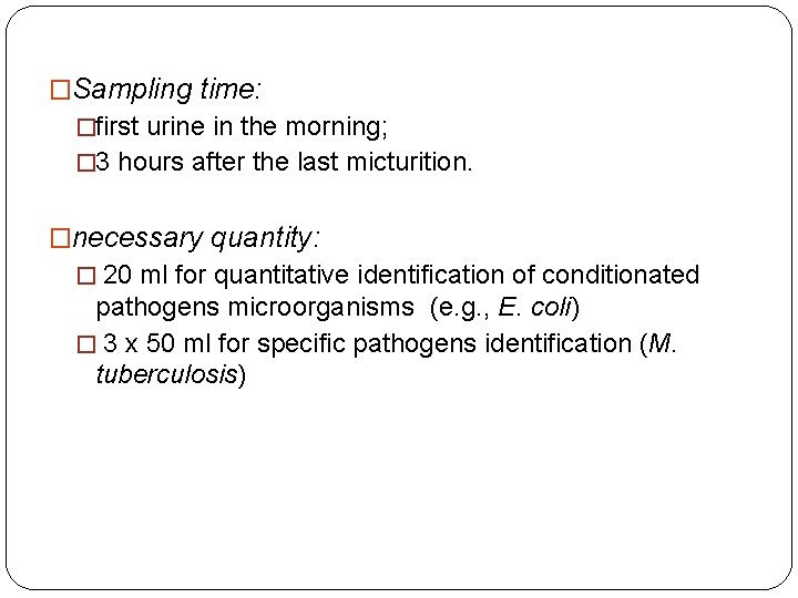 Urinary tract infections Background UTI is one of