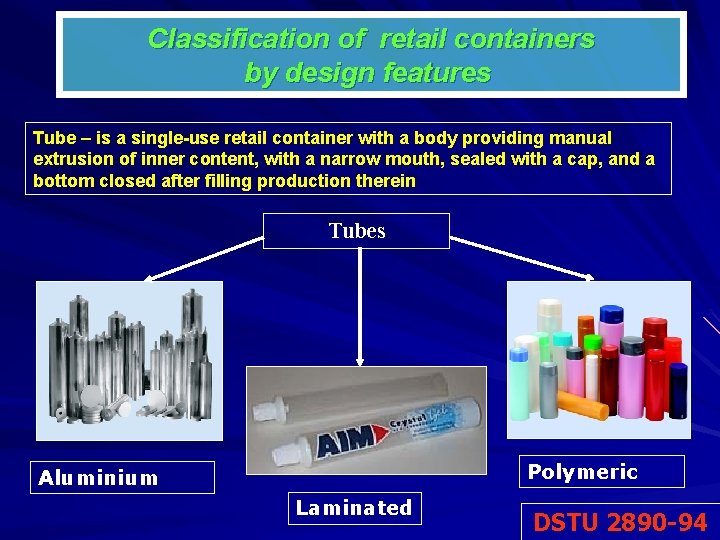 LECTURE CONTAINERS CLOSURES AND THE PACKING MATERIALS USED