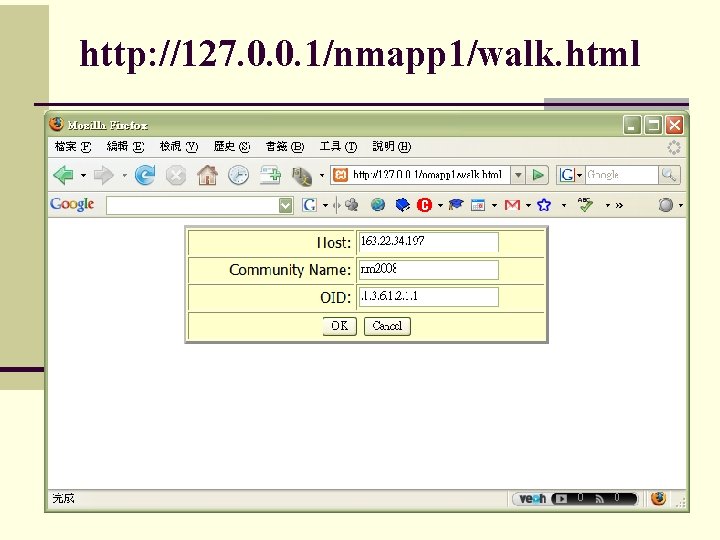 PHP SNMP Windows YenCheng Chen Department of Information