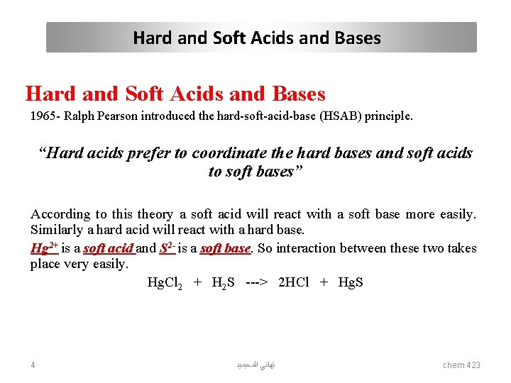 Hard and Soft Acids and Bases 1 chem