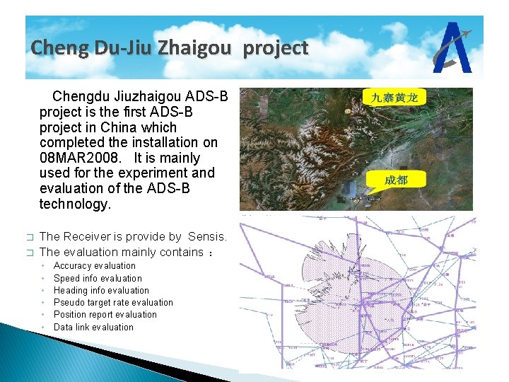 Air Traffic Management Bureau CAAC Civil Aviation Air