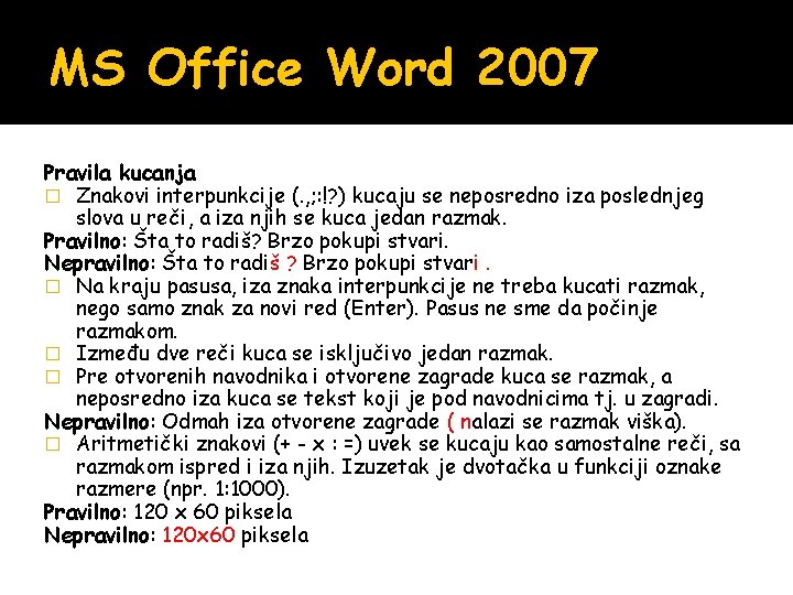 Uputstvo za rad u programu MS Office Word