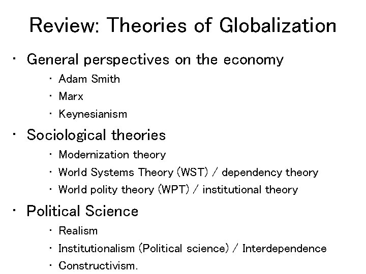 Sociology 2 Class 14 World Polity Theory Copyright