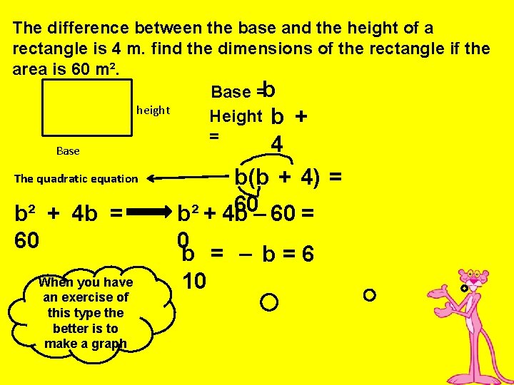 PROBLEM SOLVING By Mr Erick Duque PROBLEM SOLVING