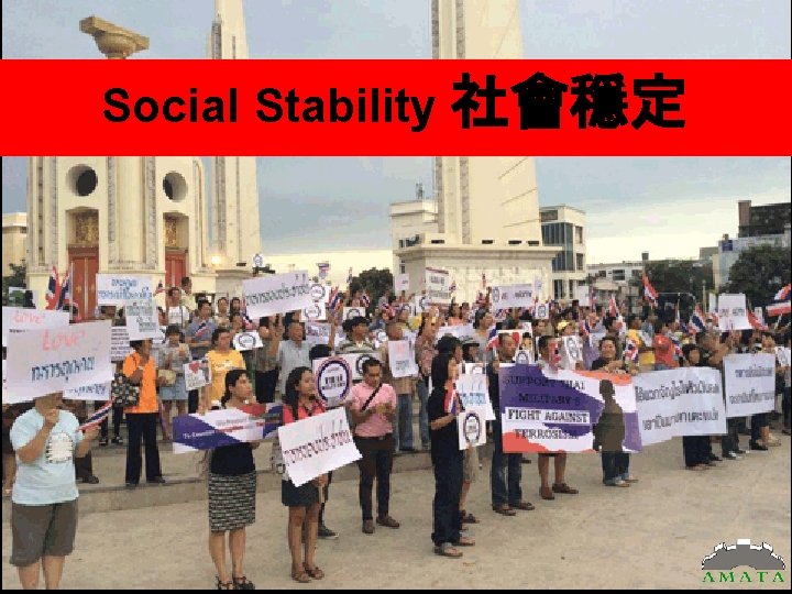 BACK TO THE FUTURE OF ASEAN Future of