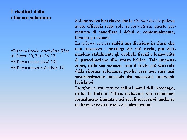 La riforma di Solone nella di Atene Lopera