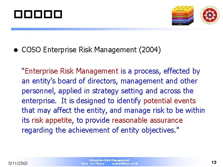 Enterprise Risk Management National Institute of Development Administration