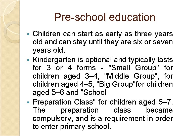 The education system in Romania The structure of