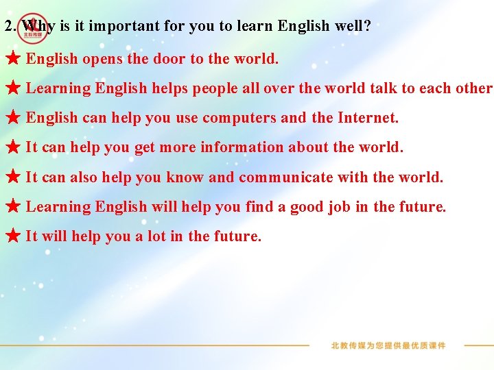 1 English opens the door to the world