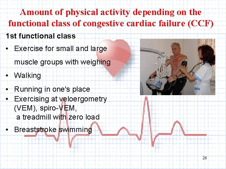 Rehabilitation in case of the diseases of cardiovascular