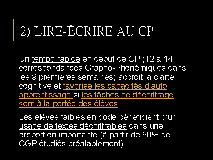 LIREECRIRE COMPRENDRE CP CE 1 QUELQUES PRINCIPES DIRECTEURS