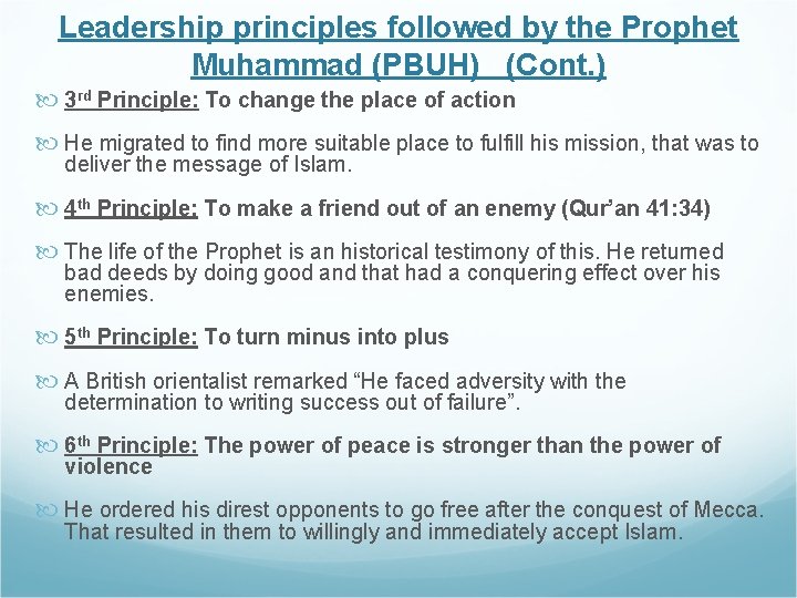 Brief Story of Prophet Muhammad PBUH 1 As