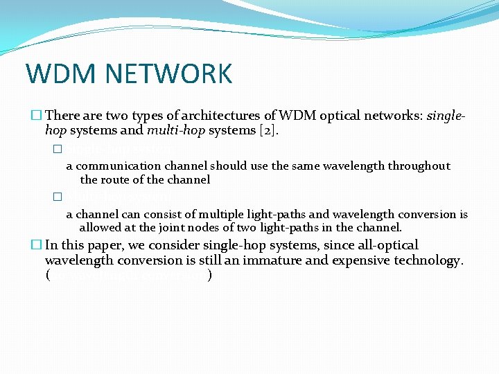 LIGHT TREE Optical Multicasting for Interactive Realtime Application