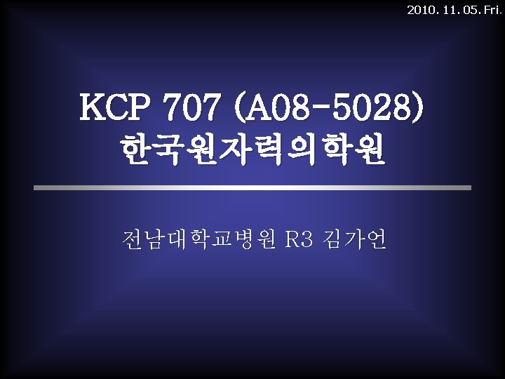 Microscopical features Paucicellular aspirate Small and large loosely