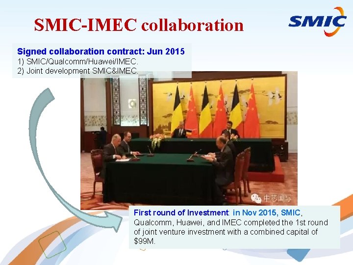 330 Morning SMIC and Imec Collaborations Minhwa Chi