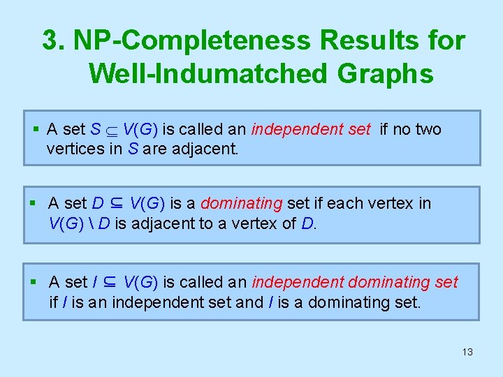 Graphs with Maximal Induced Matchings of the Same