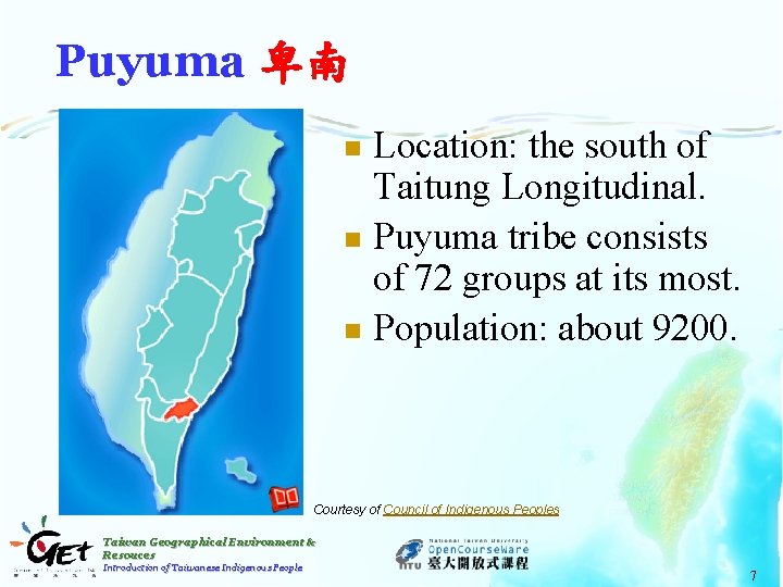 Introduction of Taiwanese Indigenous Peoples by Assistant Prof