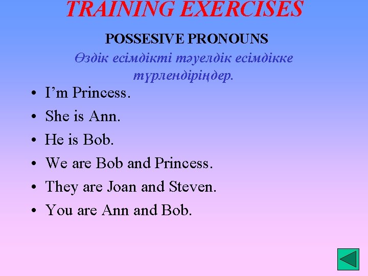 CONTENTS Introduction New Words Grammar helper Training exercises