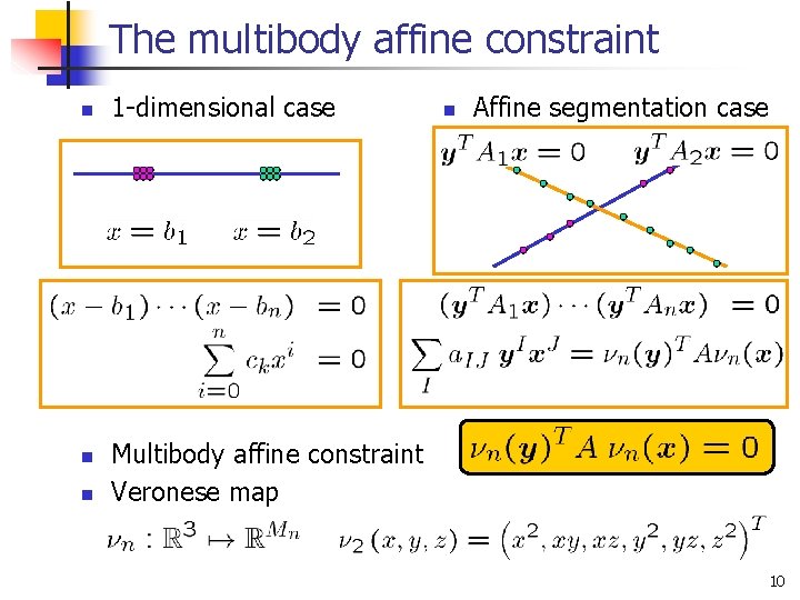 Segmentation of Dynamic Scenes from Image Intensities Ren