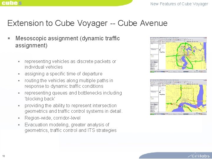 Update on Cube Modeling Functions and Features March