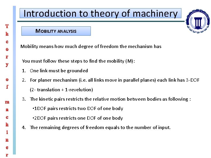 Chapter One Introduction to theory of machinery By
