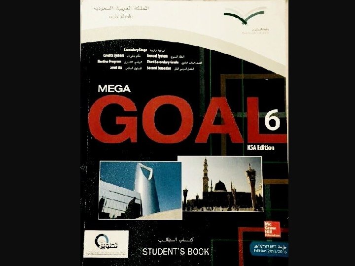 Mega Goals 6 Unit 1 Everyone Makes Mistakes