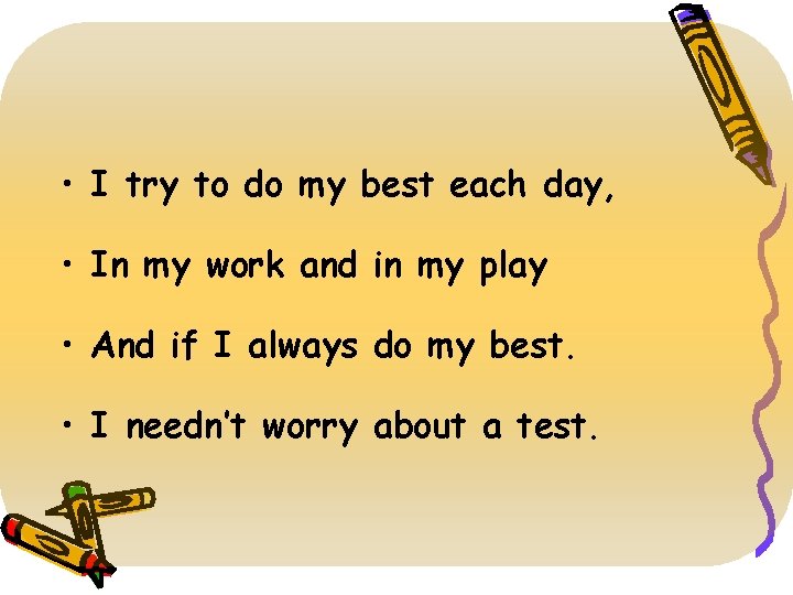 Unit 1 I try to do my best