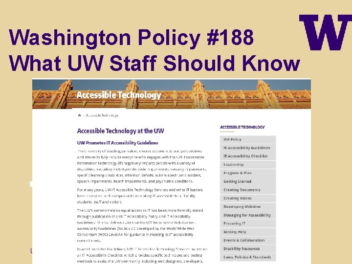 Washington Policy 188 What UW Staff Should Know