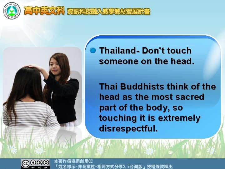OK sign connecting the thumb and forefinger in