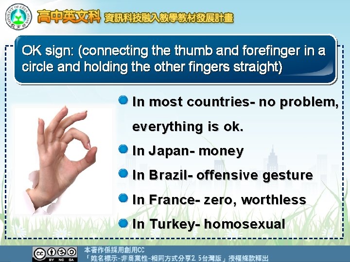 OK sign connecting the thumb and forefinger in