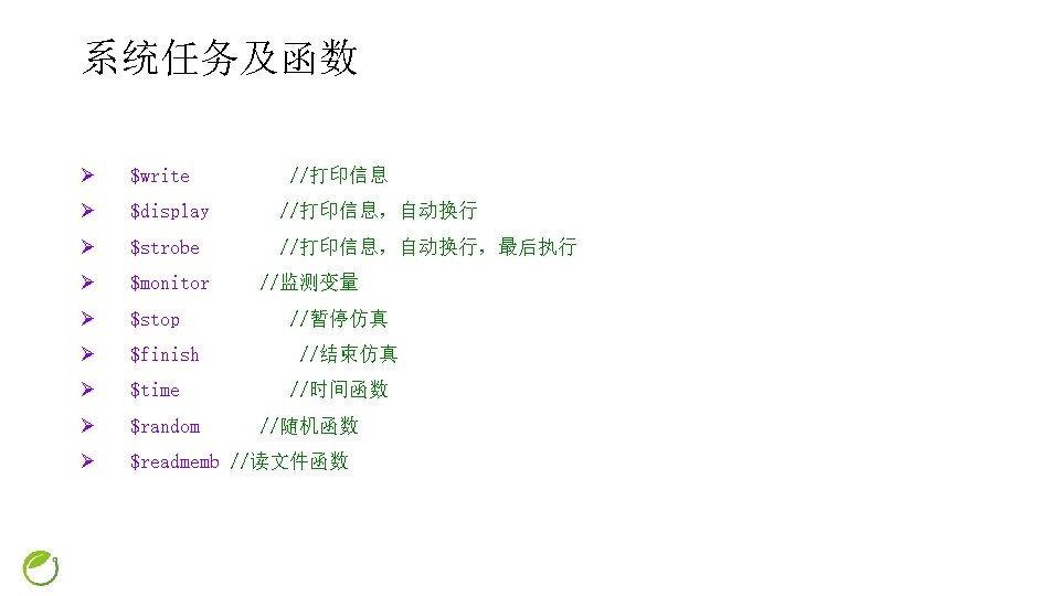 timescale 1 ns 1 ns module main reg