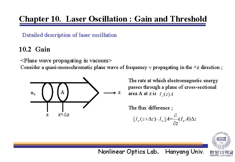 Chapter 10 Laser Oscillation Gain and Threshold Detailed