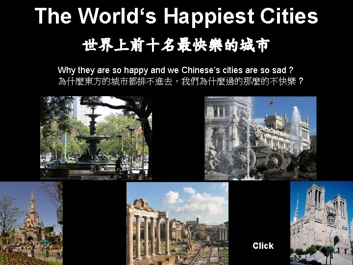 The Worlds Happiest Cities Why they are so