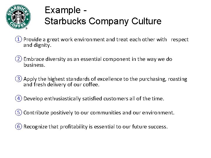 Building up Company Culture Active Communication The active