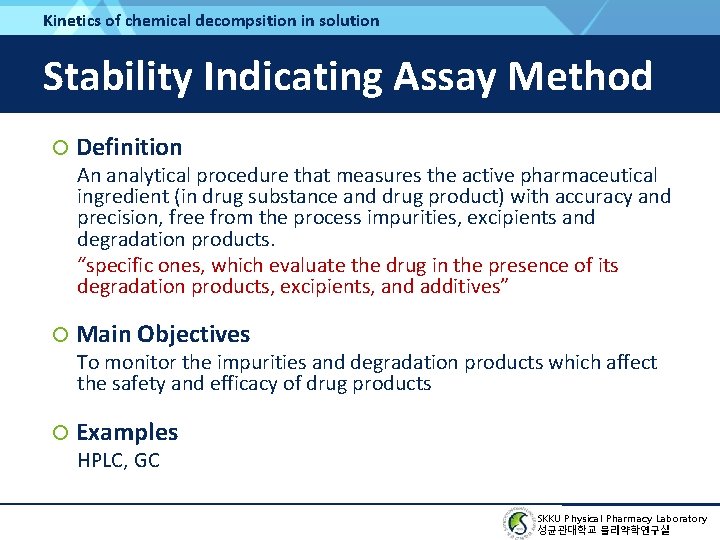 Chapter 14 Chemical Kinetics and Stability SKKU Physical