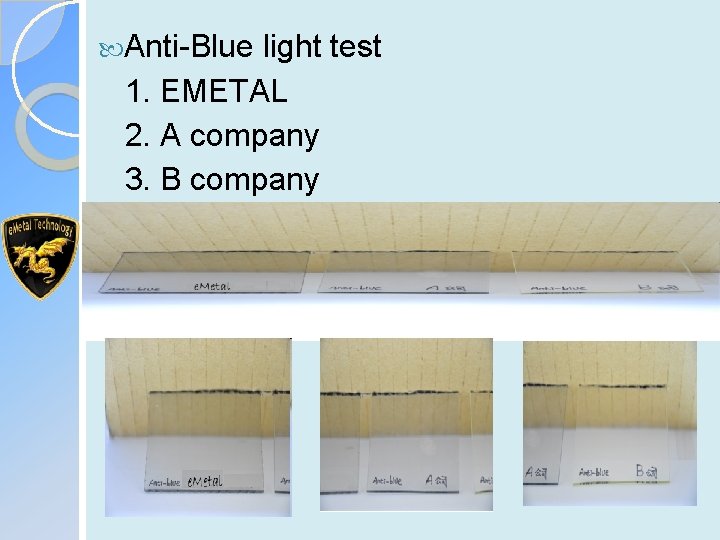 WHAT IS ANTIBLUE LIGHT PROTECTOR Blue Light In