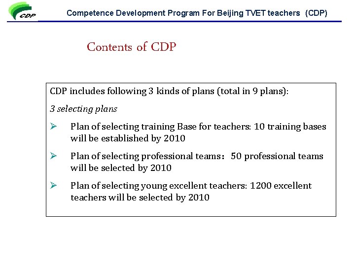 Competence Development Program For Beijing TVET teachers CDP