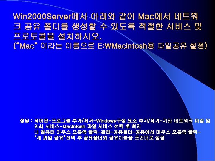 Router AUX Password Password asin auxiliary modem enable