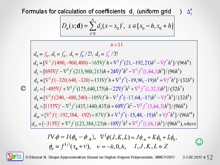 Content The planar shape contour of the object