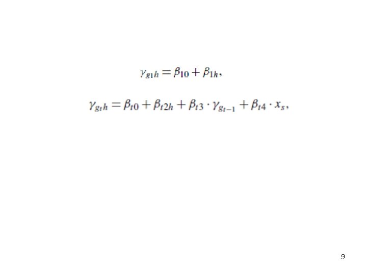 Detecting Intervention Effects Using a Multilevel Latent Transition
